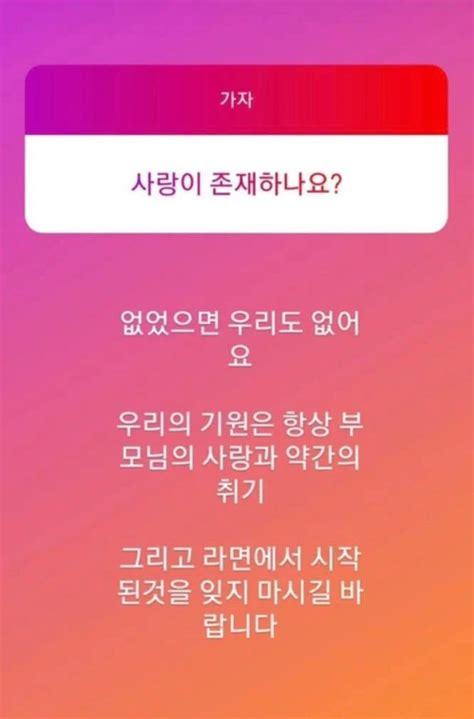 명언제조기 인생 N년차 아빠어디가 민국이 명언들