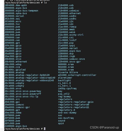 device node转换成platform device 阿里云开发者社区
