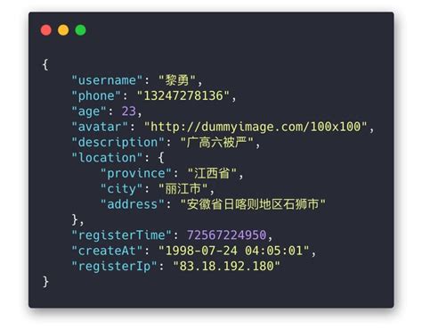 mock 功能说明 apifox 帮助文档