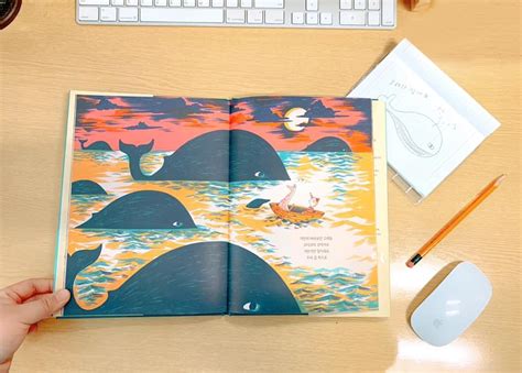 소원나무 출판사 한 권의 멋진 그림책이 우리 집에 있다면 《노란 카약》 그림책은 아이들만 읽는 책이라고 생각하시나요 하지만 0세부터 100세까지 읽는 유일한 책이