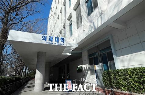 오세훈표 대학 공간혁신 하반기 본격 시행 사회 기사 더팩트