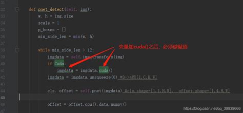 通过half把单精度float32转为半精度float16 超实用网络训练技巧 Pythonhalf 转float Py Csdn博客