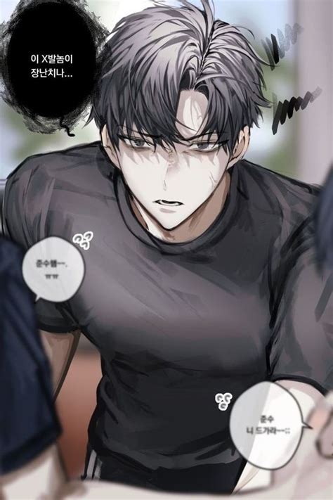 가비지타임에 있는 소희 최님의 핀 얼굴 그림 캐릭터 일러스트 텍스쳐 그림