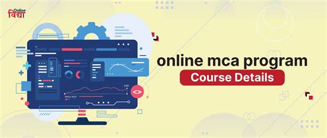 Online Mca Program Course Details