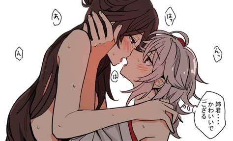 Rome4 Beidou And Kazuha Genshin Impact Luscious Hentai Manga And Porn