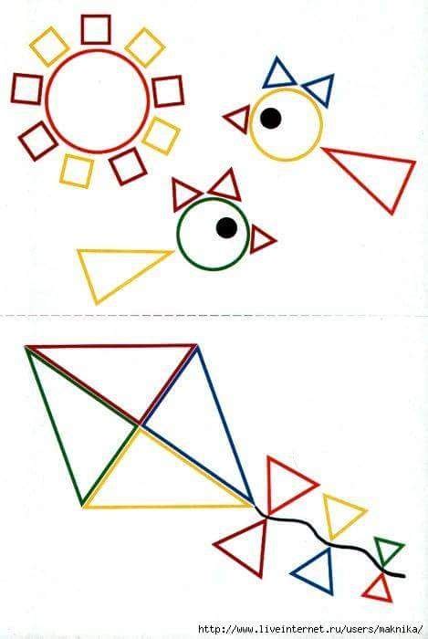 Геометрические фигуры Геометрия Развивающие упражнения