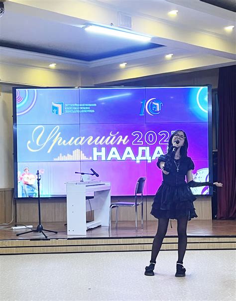 🎺 УРЛАГИЙН НААДАМ 2023 🎺 🪗 Авьяас гэдэг зүйл нас хүйсээр үл хязгаарлагдан сэтгэлийн гүнд