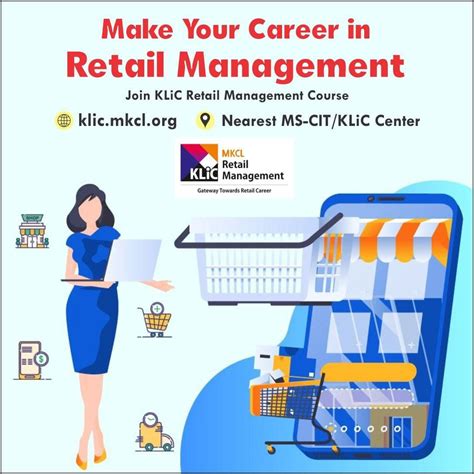 Ujjwal Computer Institute On Linkedin Retail Career Learning