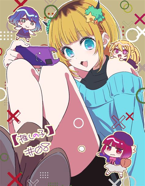 Mem Cho Oshi No Ko Zerochan Anime Image Board