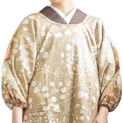 Japanese Apron Etsy