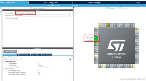 Stm32f334 Hal库开发教程1stm32f3教学 Csdn博客 Stm32f334 Hal库开发教程1stm32f3教学 Csdn博客