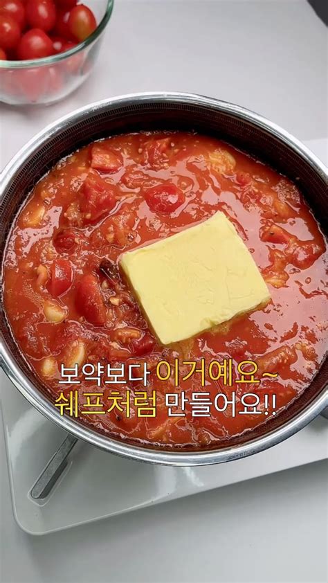 누안나 Nuanna 🍙 김밥보다 쉽고 빠른 삼각김밥 만들기 바쁜 아침에도 3분이면 완성 고소한 통깨 가득~ 깻잎 향까지