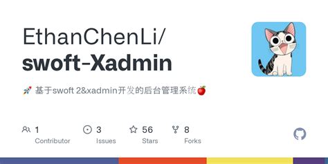 Github Ethanchenliswoft Xadmin 🚀 基于swoft 2andxadmin开发的后台管理系统🍎