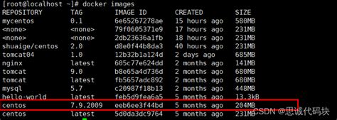 Dockerfile 中 Entrypoint 和 Cmd的区别 Csdn博客