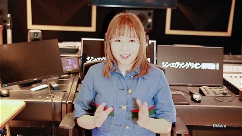 [신 에반게리온 극장판] 블루레이 더빙 현장 신지 역의 채민지 성우 Youtube