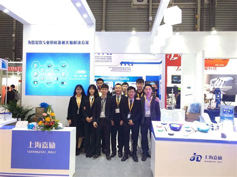 Vision China上海展圆满落幕 苏州嘉励