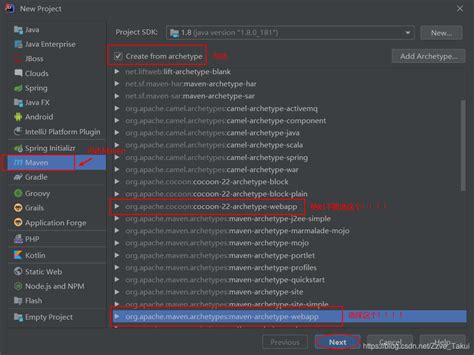 Javamvc项目(一)——项目的创建与maven搭建java创建一个mvc项目 Csdn博客 Javamvc项目(一)——项目的创建与maven搭建java创建一个mvc项目 Csdn博客