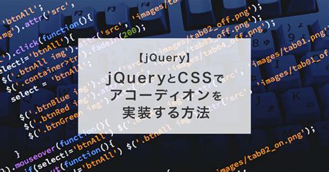 超簡単たった 分でカウントダウンを作成する方法 SPIQA NOTE