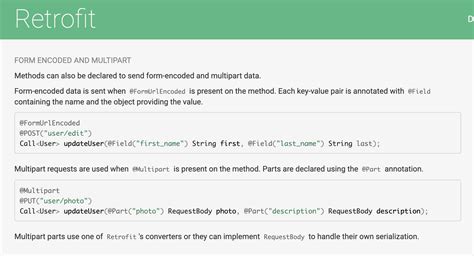 Retrofit에서 Multipart 서버 통신 With Kotlin