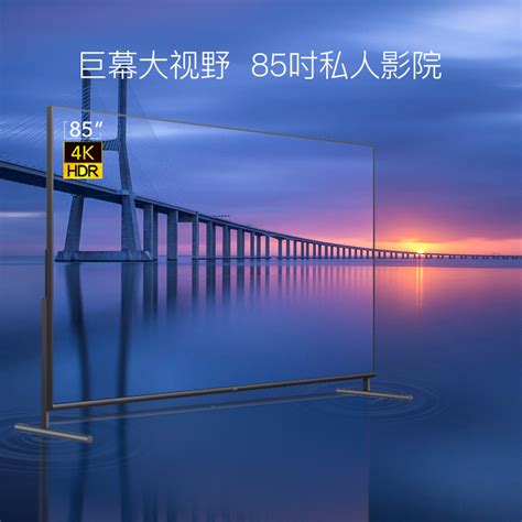 Купить LED-телевизор на TCL 85x6c 85-дюймовый 4K ультра тонкий большой ...