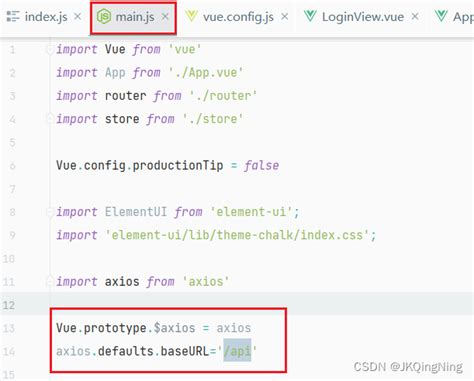 什么是跨域？如何解决跨域问题？ Csdn博客