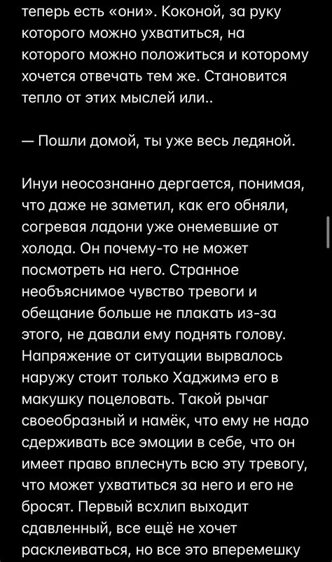 сестра грешная переехала On Twitter 379 O4ohtiywhm Twitter