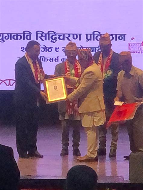 Siddhi Charan Shrestha