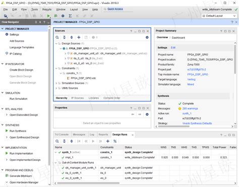Zynq（fpga与dsp之间gpio通讯 腾讯云开发者社区 腾讯云