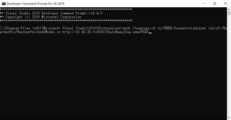 c 调用web service soap接口（wsdl文件）（一） 接口请求 一介桃白白 博客园