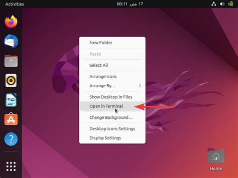 How To Open A Terminal In Ubuntu Linux Genie