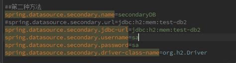 Springboot多数据源切换详解，以及开启事务后数据源切换失败处理dynamicdatasourcecontextholder Csdn博客
