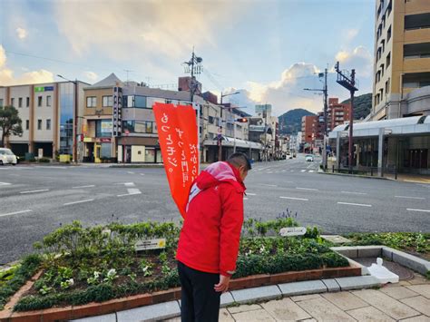 林ひろゆきハヤシヒロユキ政治家情報選挙ドットコム
