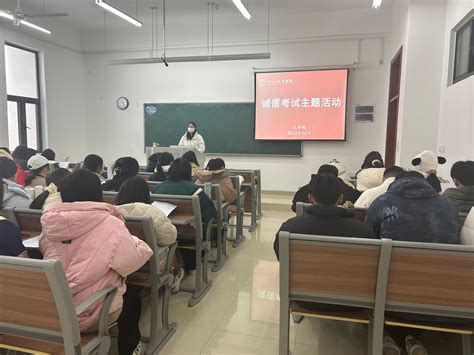 学院概况 合肥师范学院文学院