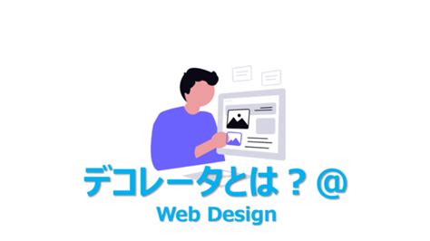 【abap】3分で理解する初期化命令：clearfreerefresh ビズドットオンライン