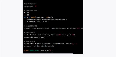 Leveraging Ai And Python For Lotto Number Prediction By Huatin Medium