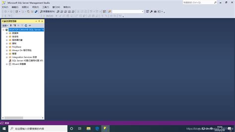 Sql Server超详细使用教程——从安装到编写sql语句sqlserver在哪里写sql语句 Csdn博客