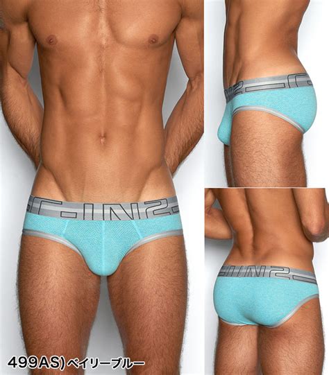 【楽天市場】c In2 ローライズブリーフ Zen Slider 蒸れない 涼しい ブリーフ ビキニブリーフ シーインツー メンズ 男性下着