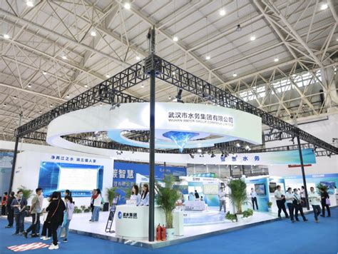 创新引领，共筑水业未来2024第6届武汉国际水科技博览会5月25日开幕！ 广东鸿威国际会展集团有限公司