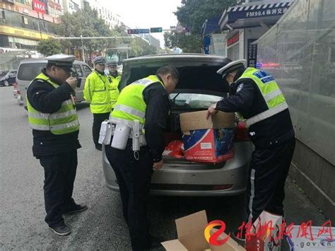 荷塘交警大隊強化措施連續作戰查獲4起毒駕違法 每日頭條