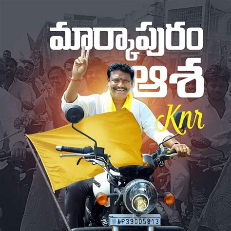 West Prakasam Development డిసెంబరు 21కి కృష్ణా జలాలందిస్తాం