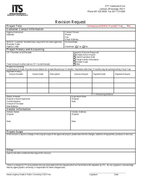 Mississippi Revision Request Form Fill Out Sign Online And Download Pdf Templateroller