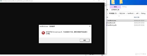 Nx二次开发 外部开发模式exe不打开nx进行后台操作以及封装exe传参调用mb5fe94d44e2c3a的技术博客51cto博客