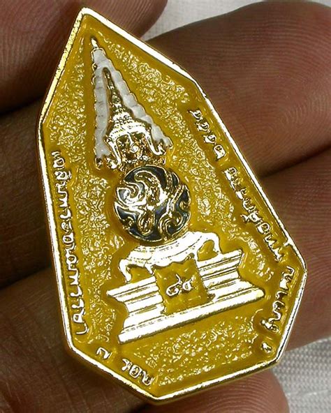 เข็มกลัดพระราชทานตราสัญลักษณ์ ภปร เฉลิมพระชนมพรรษา 7 รอบ 84 พรรษา สวยมากครับ พระเครื่อง พระแท้