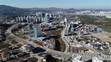 원주혁신도시 옆 옛 군부대에 1만1천명 수용 규모 새 도심 조성 연합뉴스