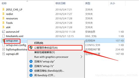 Sql Server 2016安装指南——针对“microsoft R Open和microsoft R Serve”提供解决经验请提供