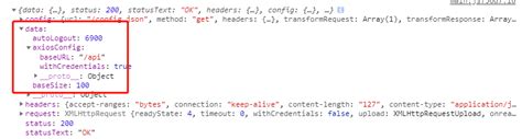 Vue Cli4项目打包后生成可修改的配置文件 灰信网(软件开发博客聚合) Vue Cli4项目打包后生成可修改的配置文件 灰信网(软件开发博客聚合)