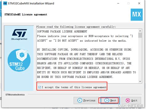 使用stm32cubemxfreertosmdk开发平衡小车（第一篇）stm32cubemx智能小车开源 Csdn博客