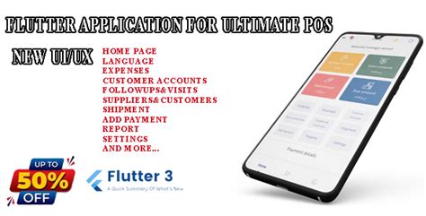 flutter application for ultimatepos by ashalpro codecanyon