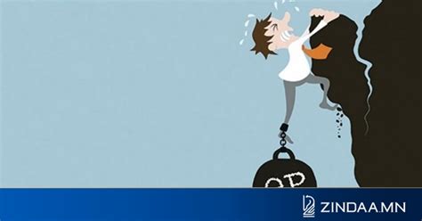 СЗХ ны хожимдсон шийдвэр ХАР ТҮҮХТЭЙ ЗЭЭЛДЭГЧДИЙН тоог нэмэх үү