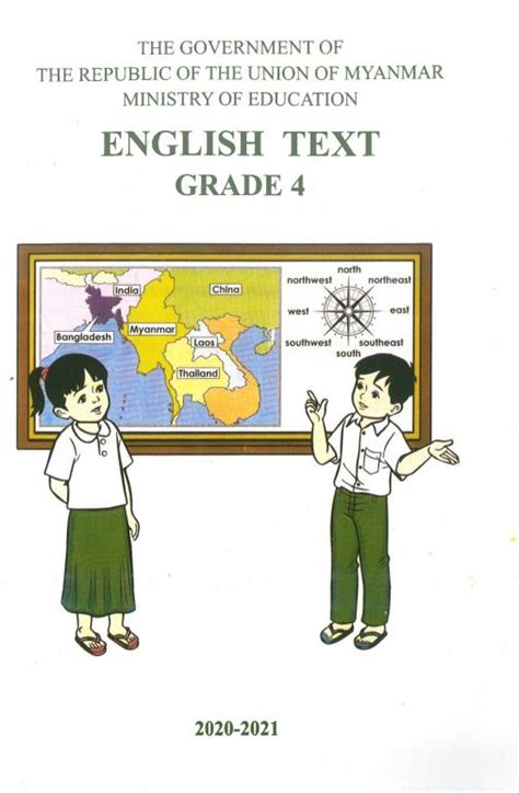 Myanmar Grade 4 English Textbook Learnbig